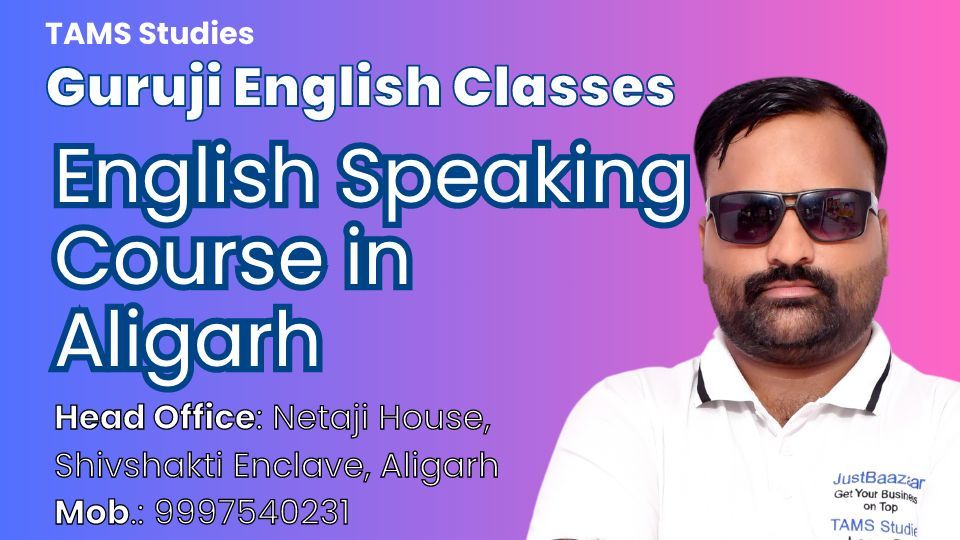 Master English with Guruji English Classes